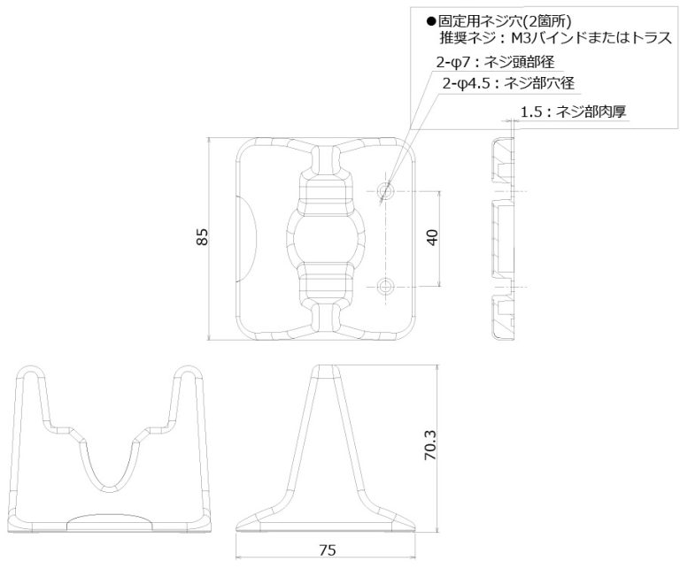 L-46XS ｜ オプトエレクトロニクス QR対応 バーコードリーダー ｜ エフケイシステム